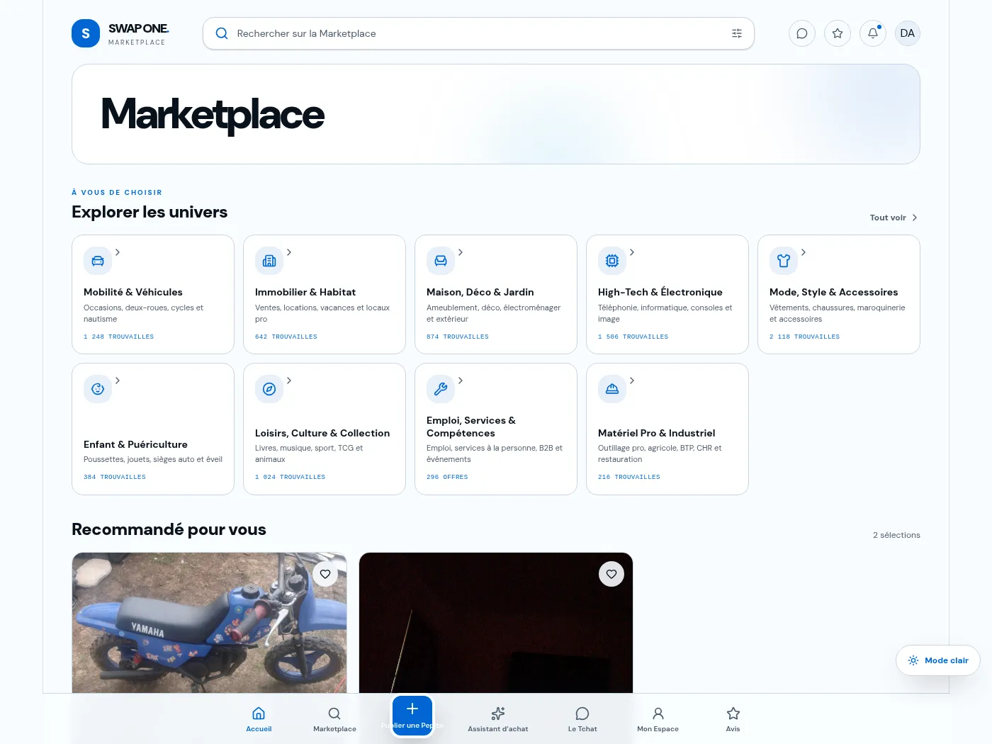 Swap One – Hype Trade Hub