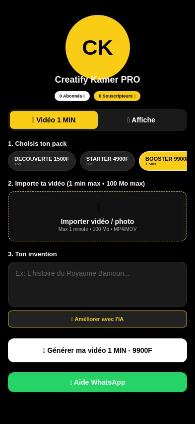 Creatify Kamer AI