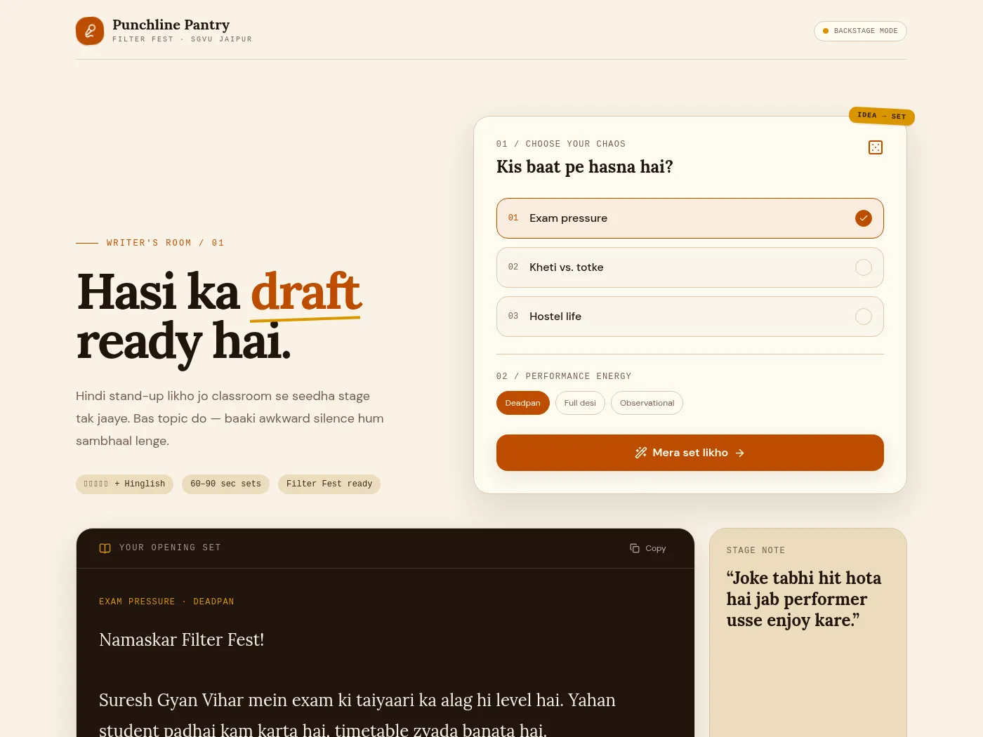 Hindi Standup Script Genie