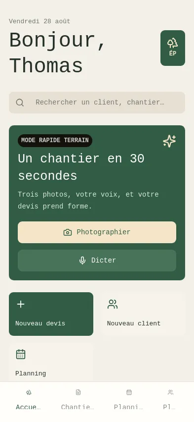 ÉlagPro Assistant