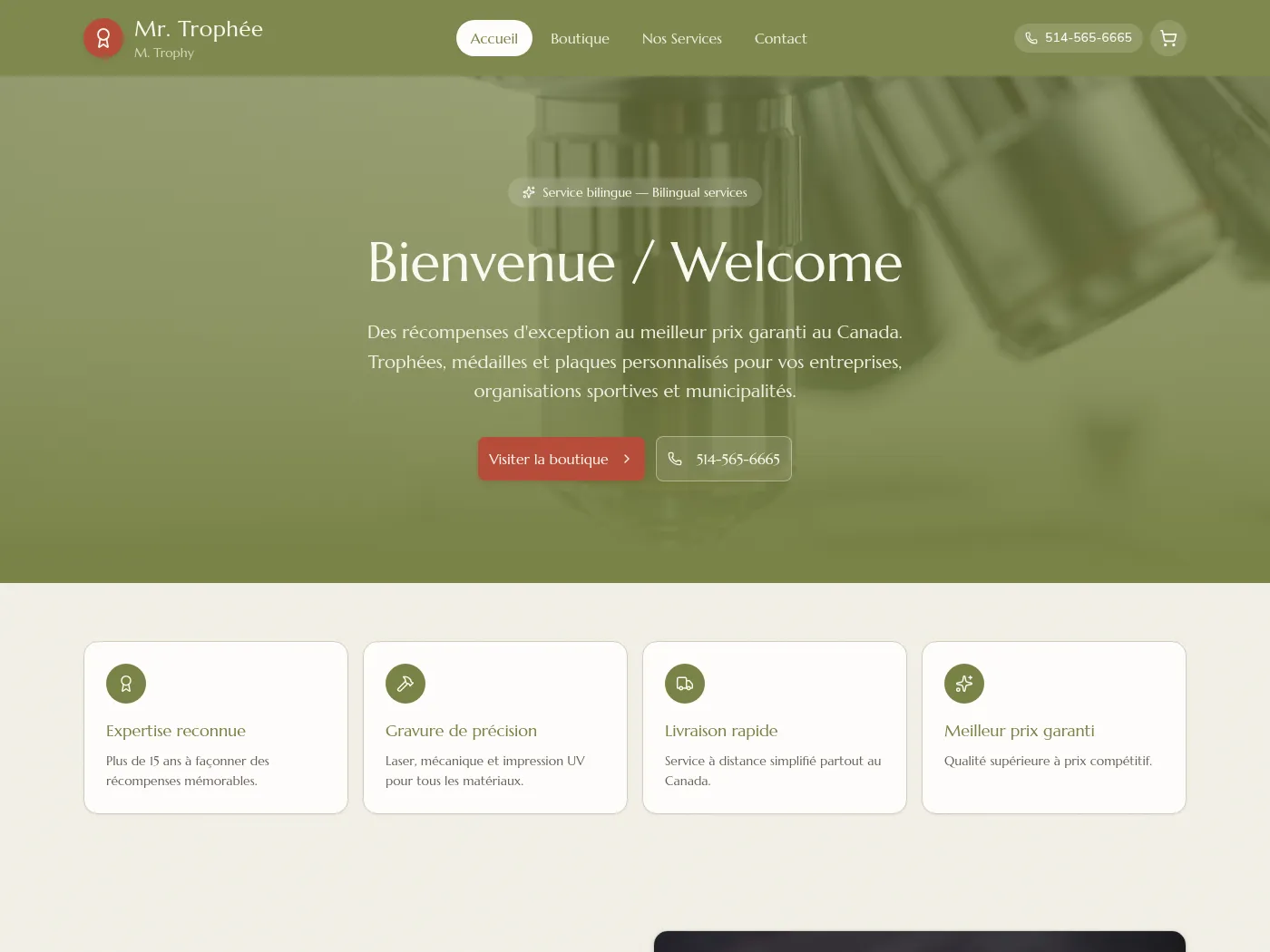 TrophyShop Web Plus