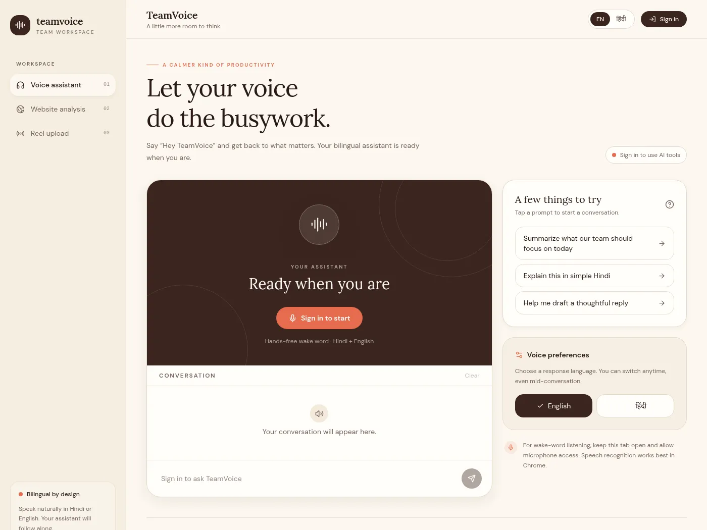TeamVoice AI Assistant