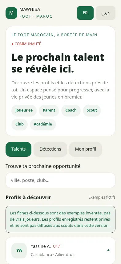Atlas Talent Finder