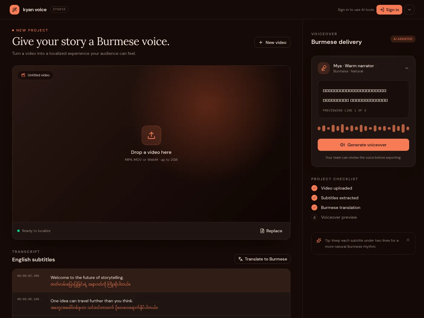 Burmese Video Voiceover Tool