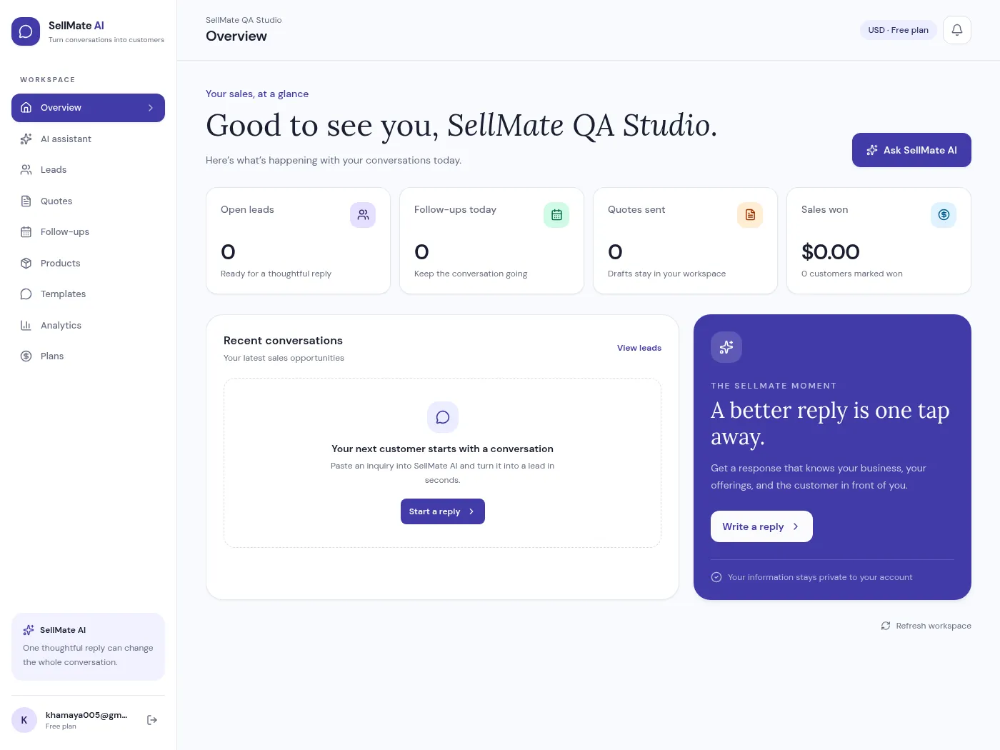 SellMate AI