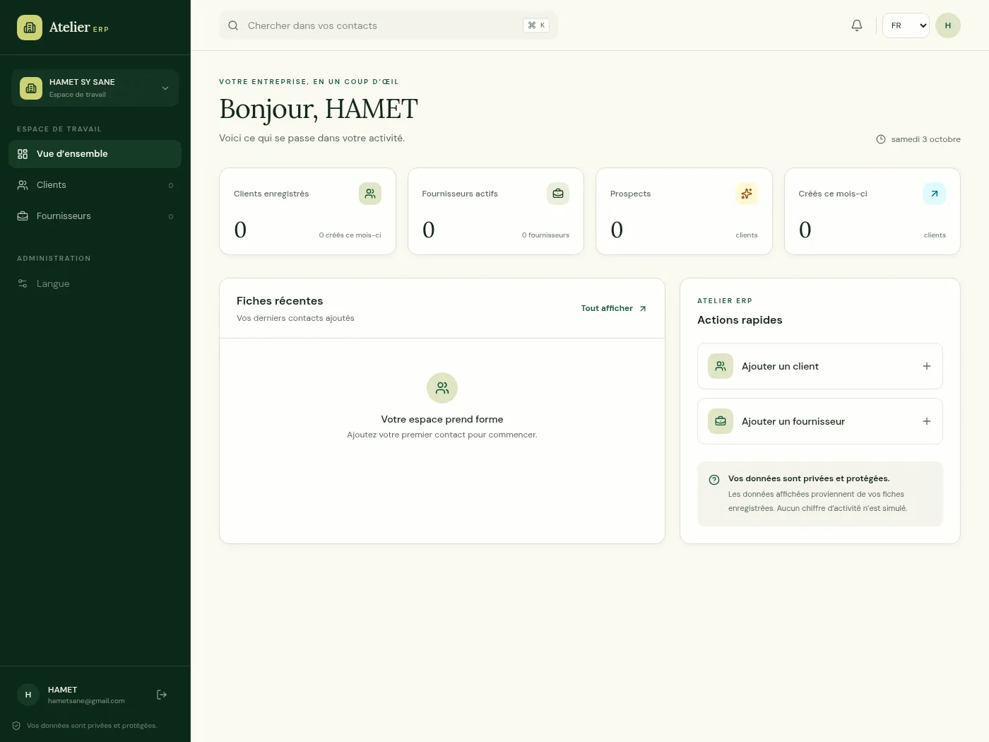 Blink ERP Platform