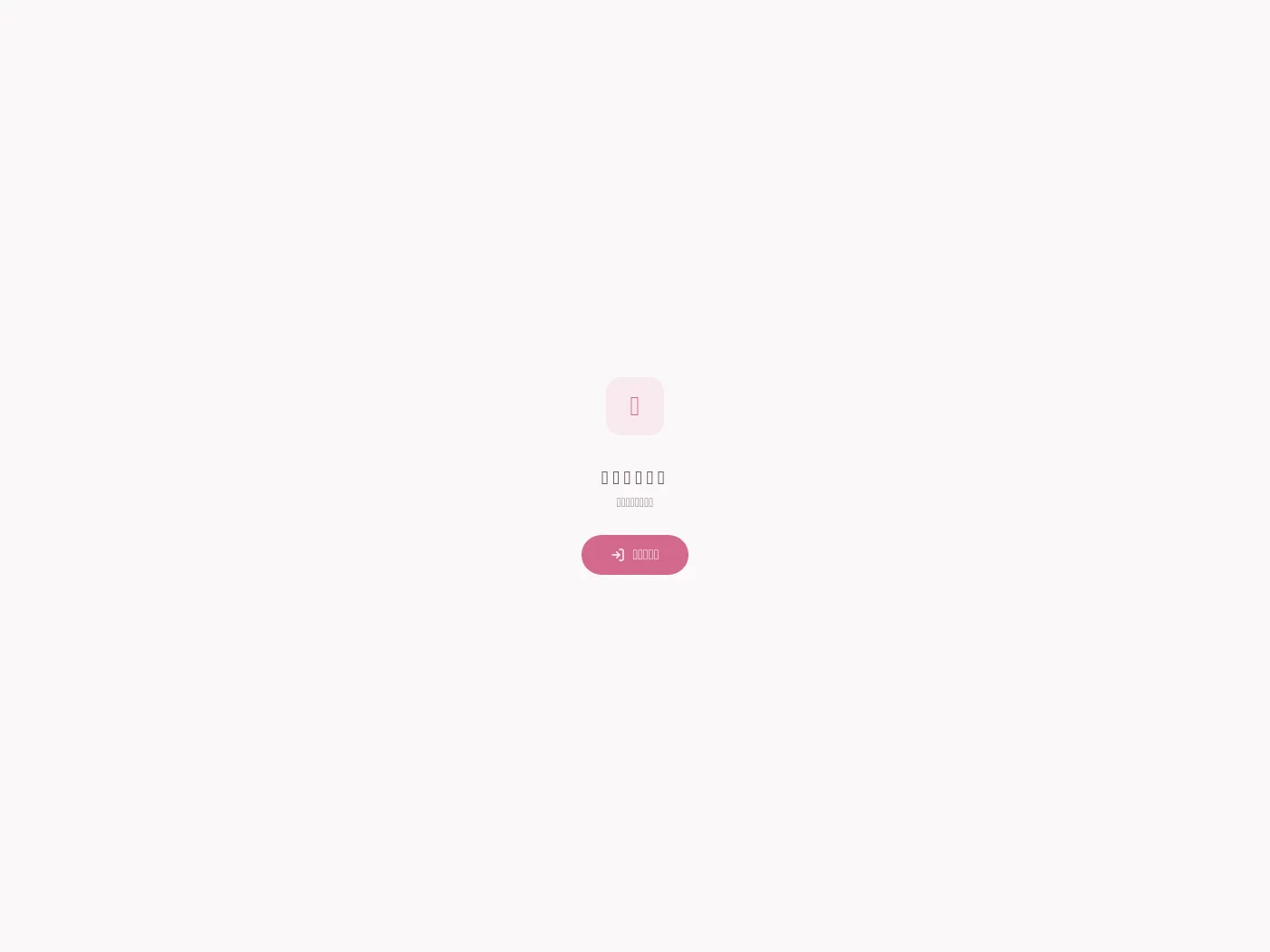 EduLesson Admin Panel