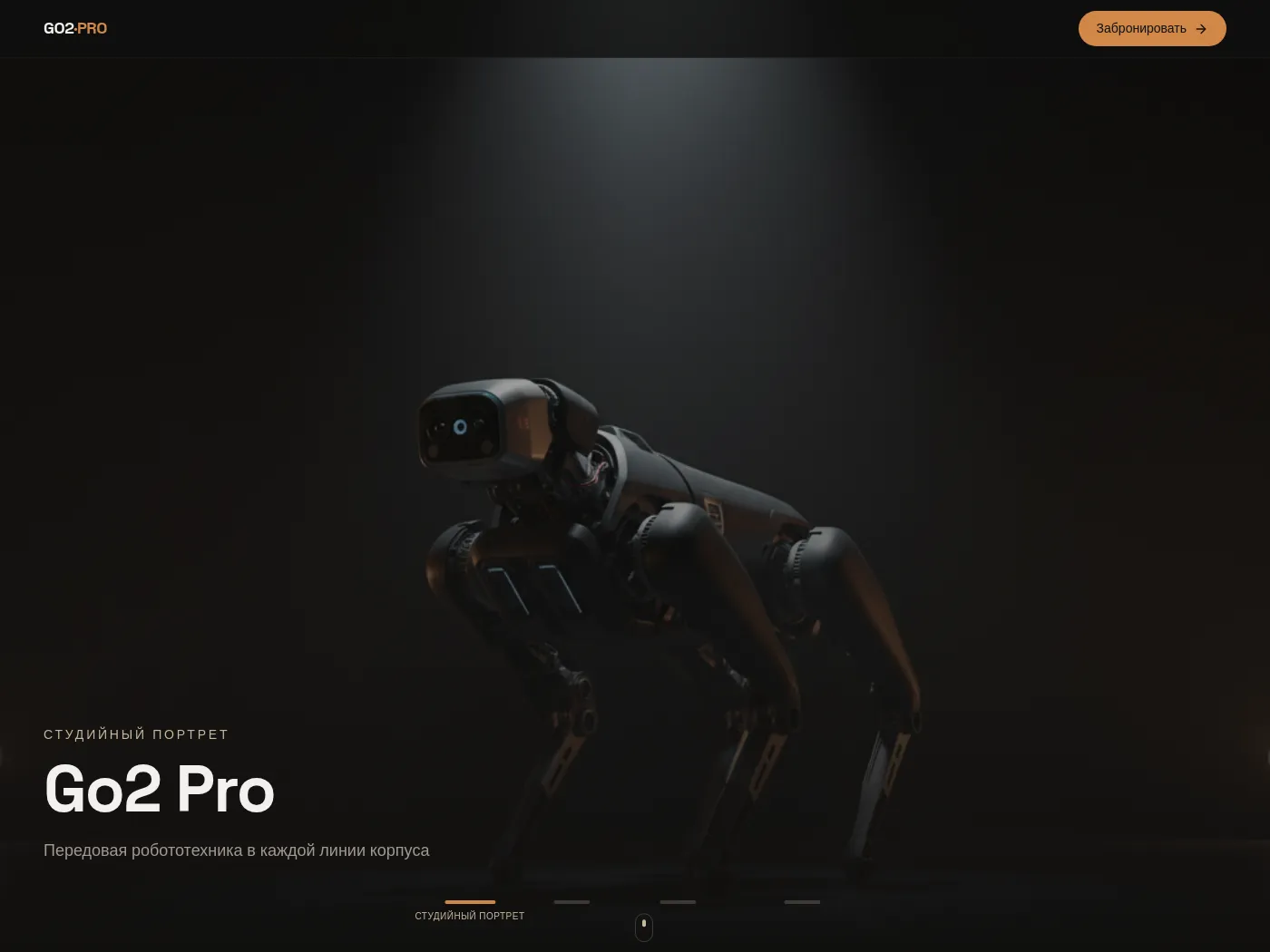 Go2 Pro DogBot Promo