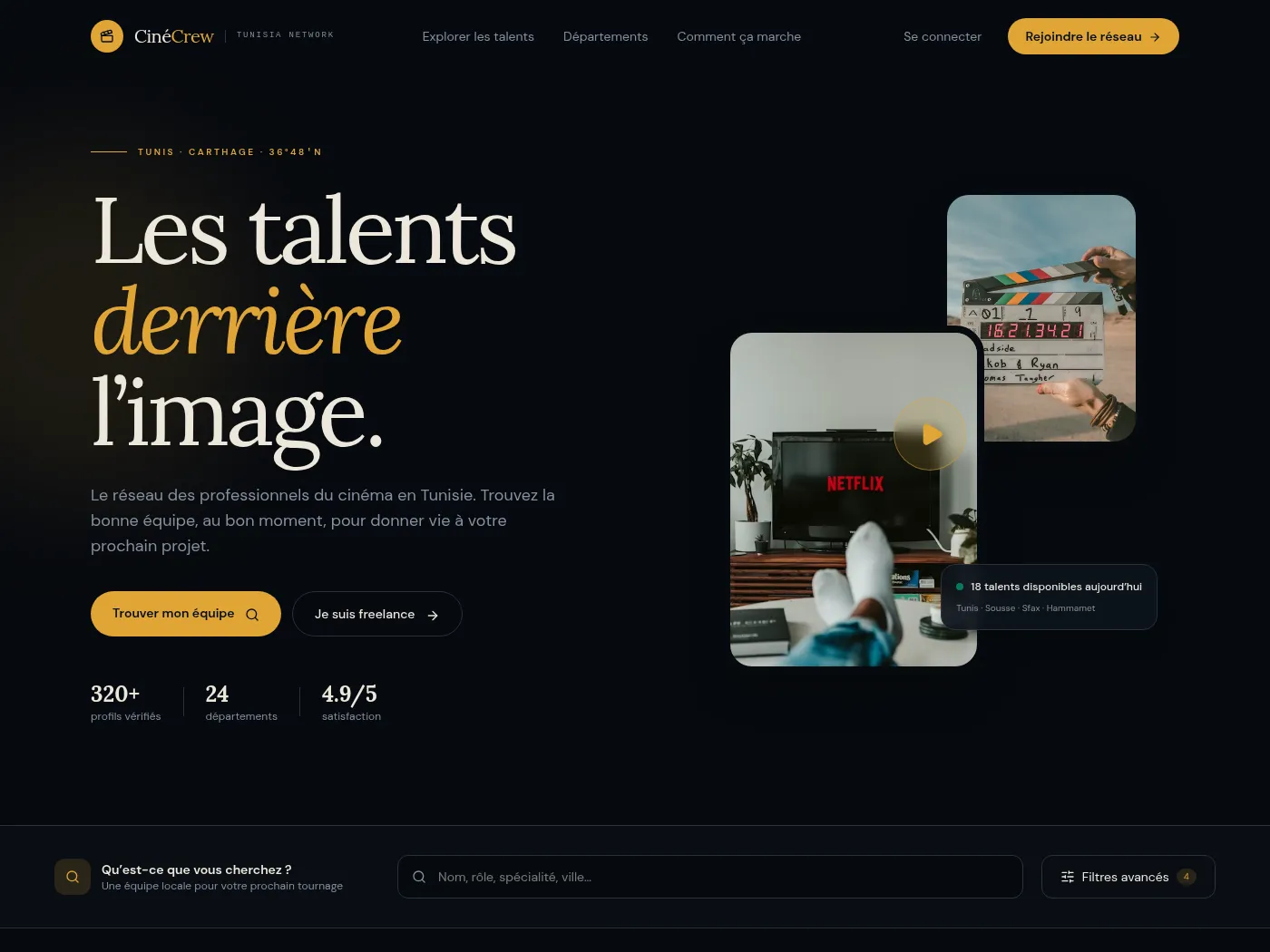 CinéCrew Tunisia Network