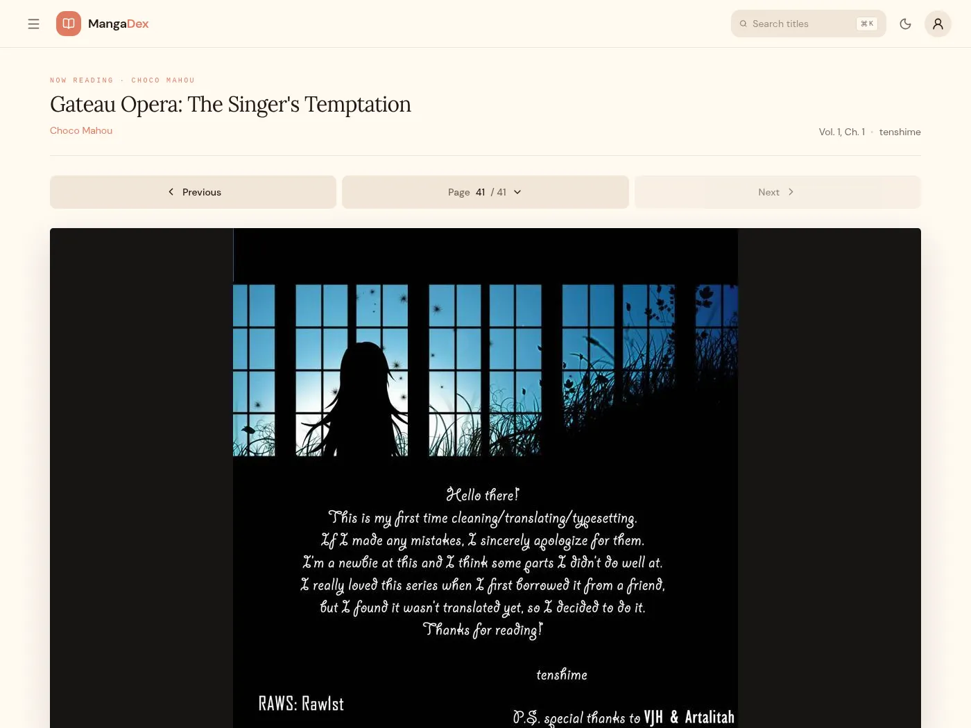 Manga Chapter Viewer