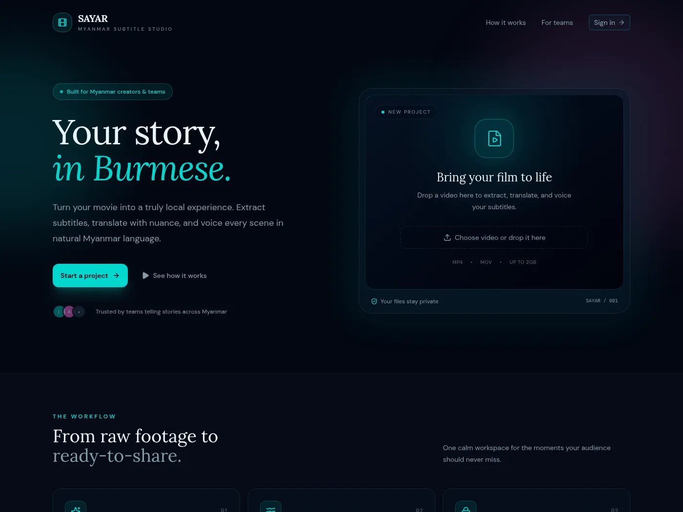 Myanmar AI Subtitle Studio