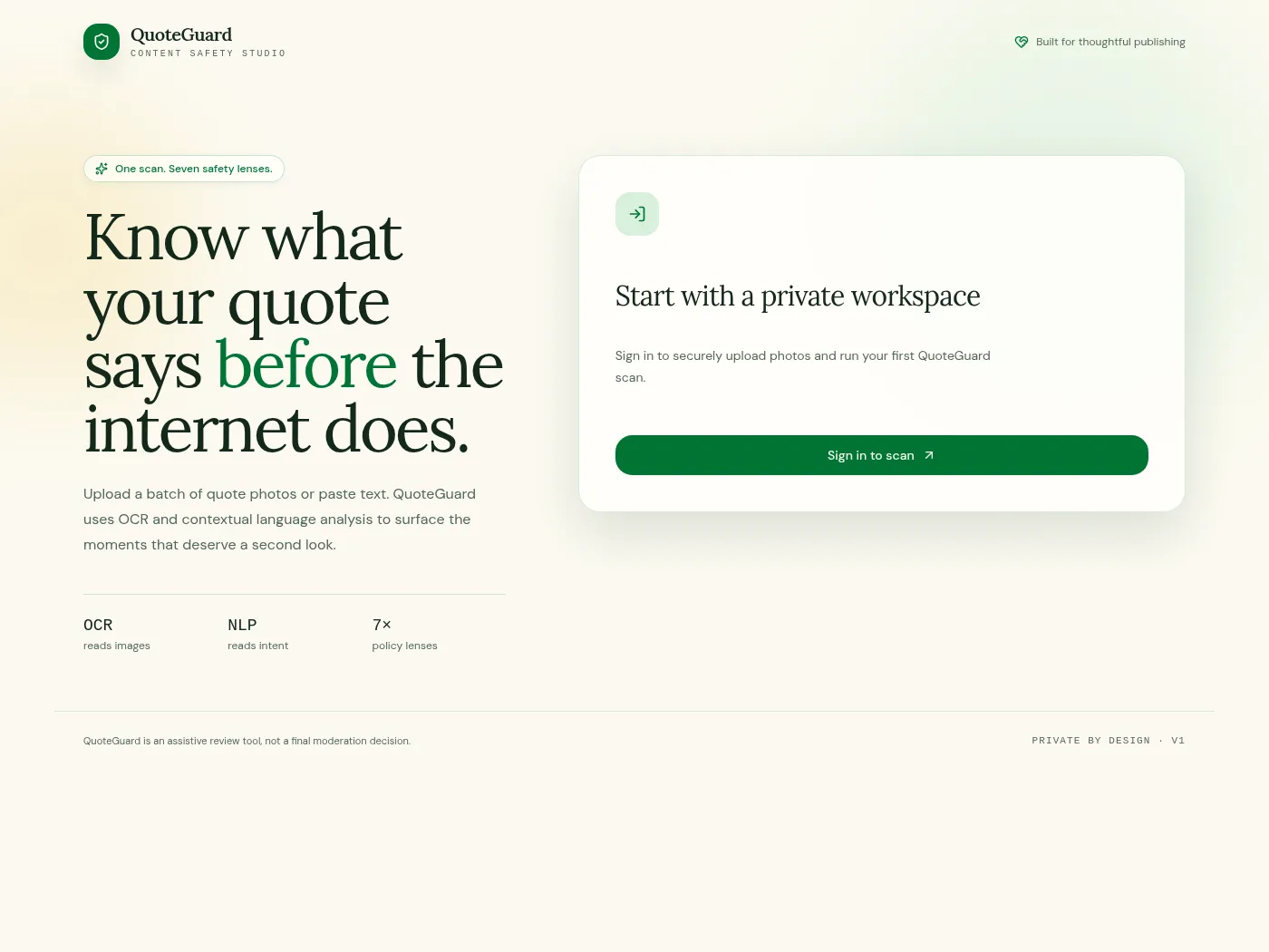 QuoteGuard Website