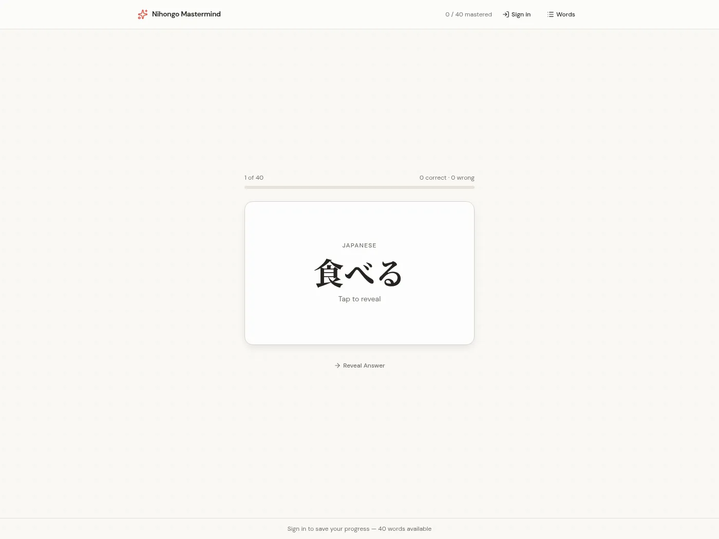 Nihongo Mastermind