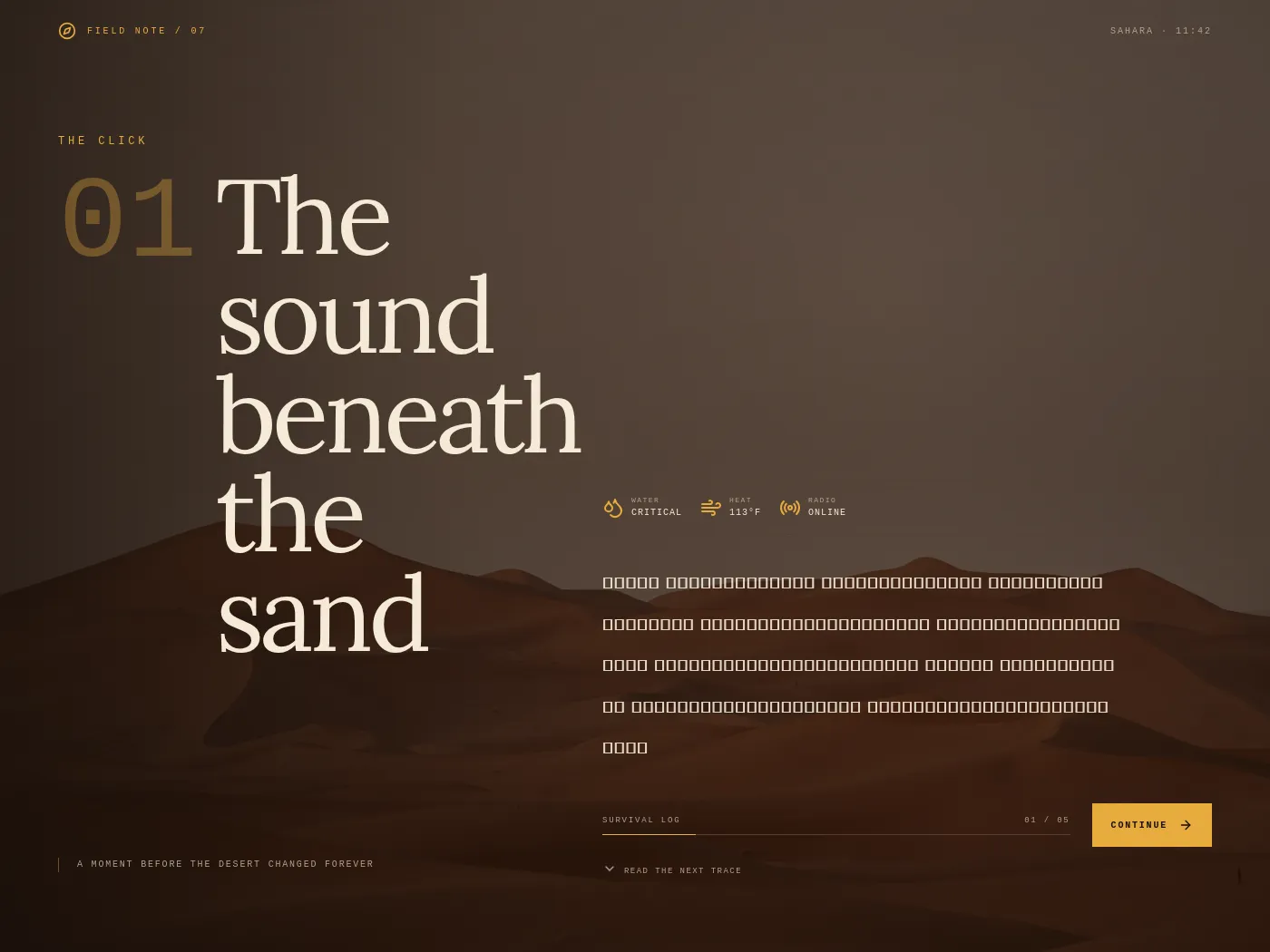 Desert Survival Tale