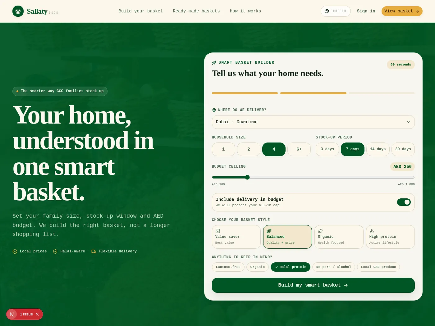 Sallaty Smart Basket