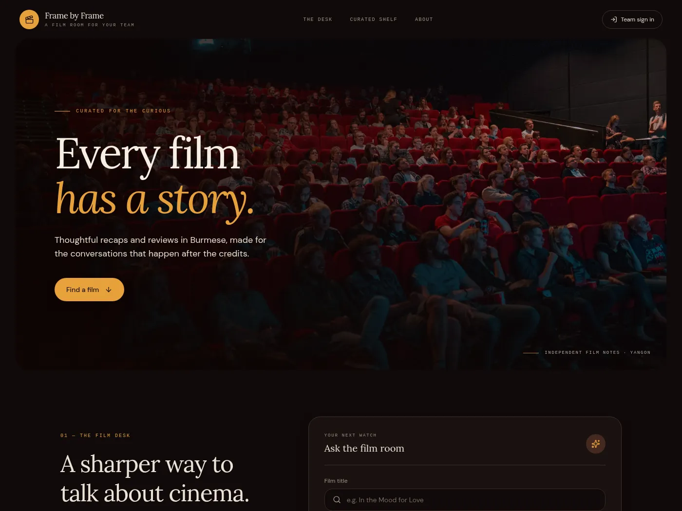 Burmese Movie Genie