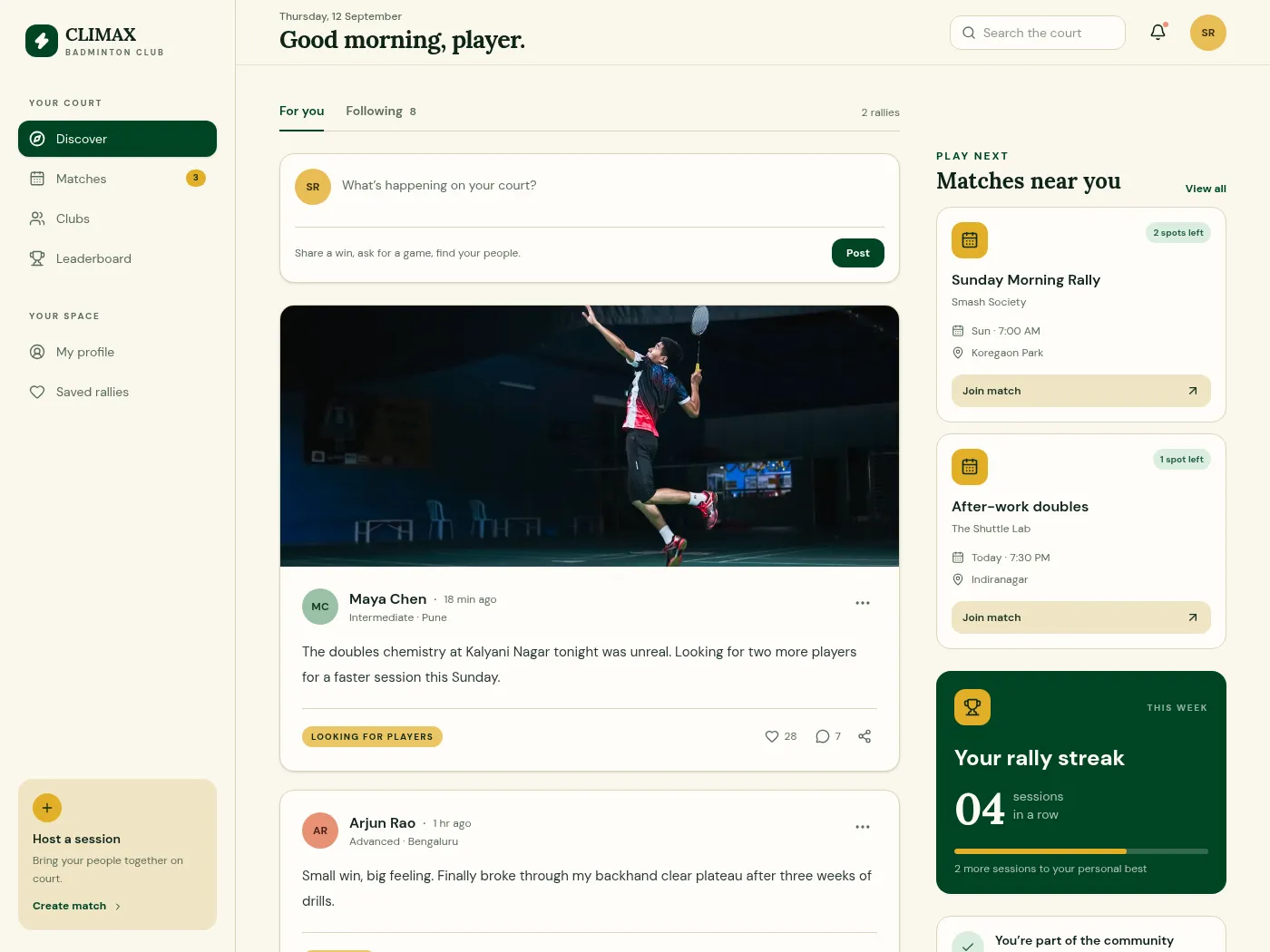 CLIMAX Badminton Portal