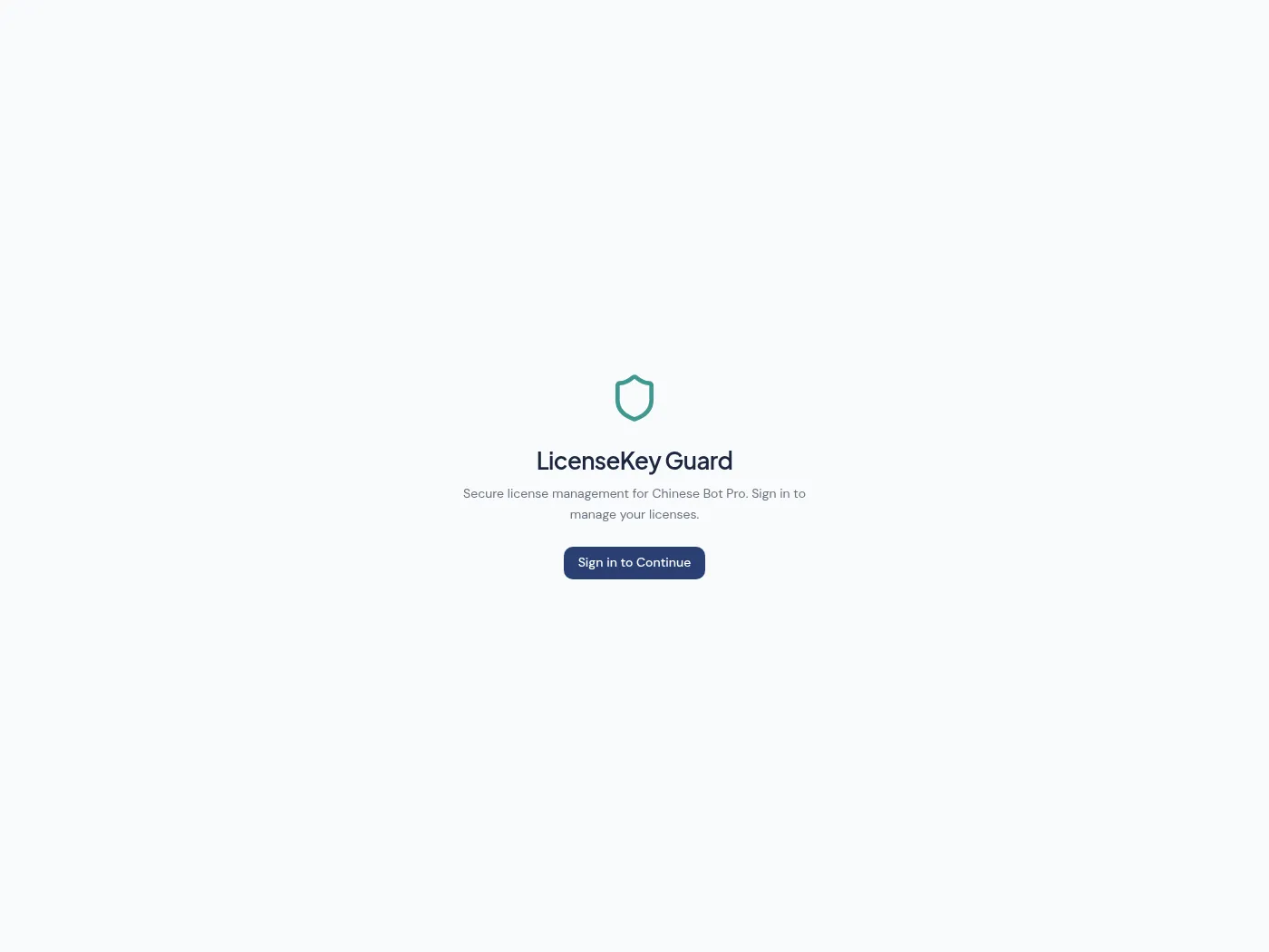 LicenseKey Guard