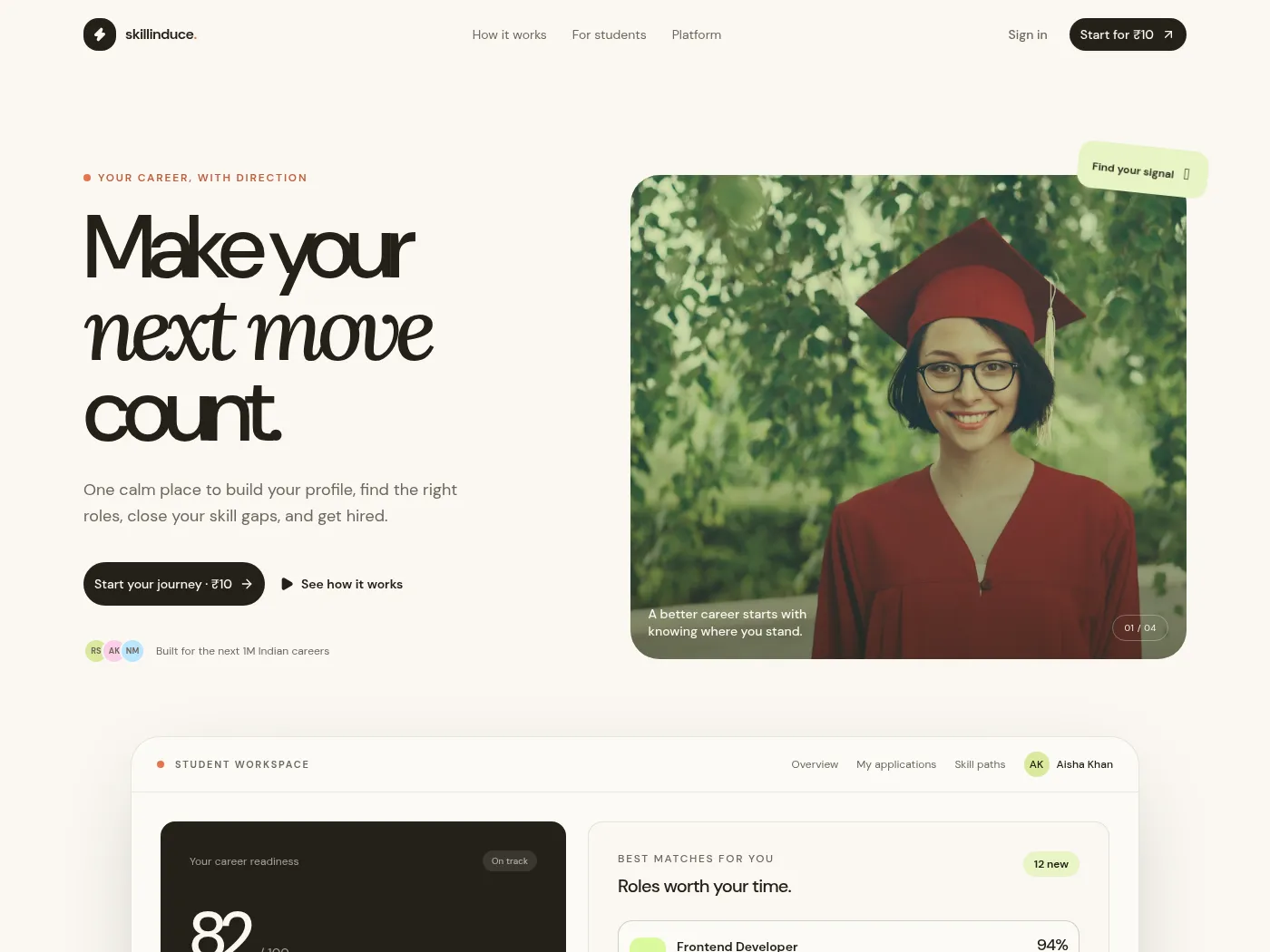 Skillinduce Career Portal