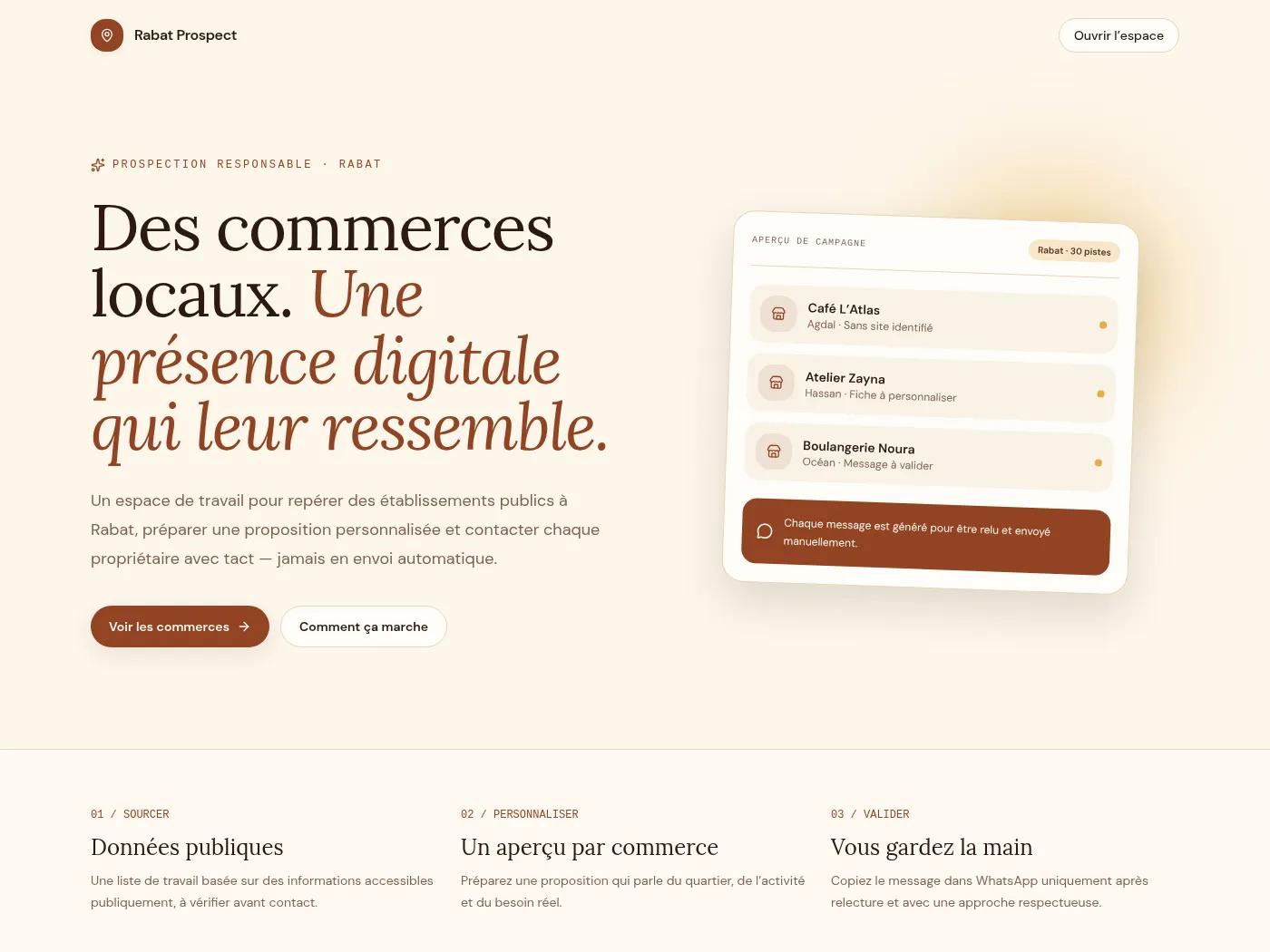 Commerce Web Finder