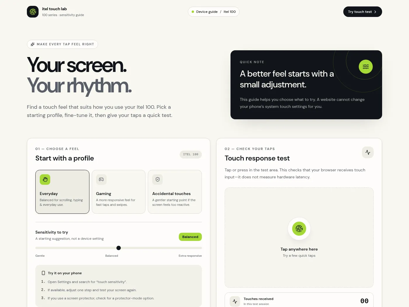 Itel Sensitivity Booster