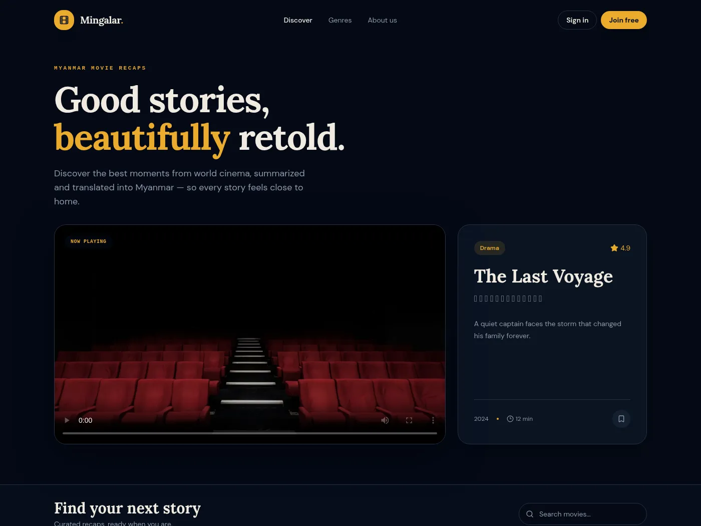 Myanmar Movie Recaps