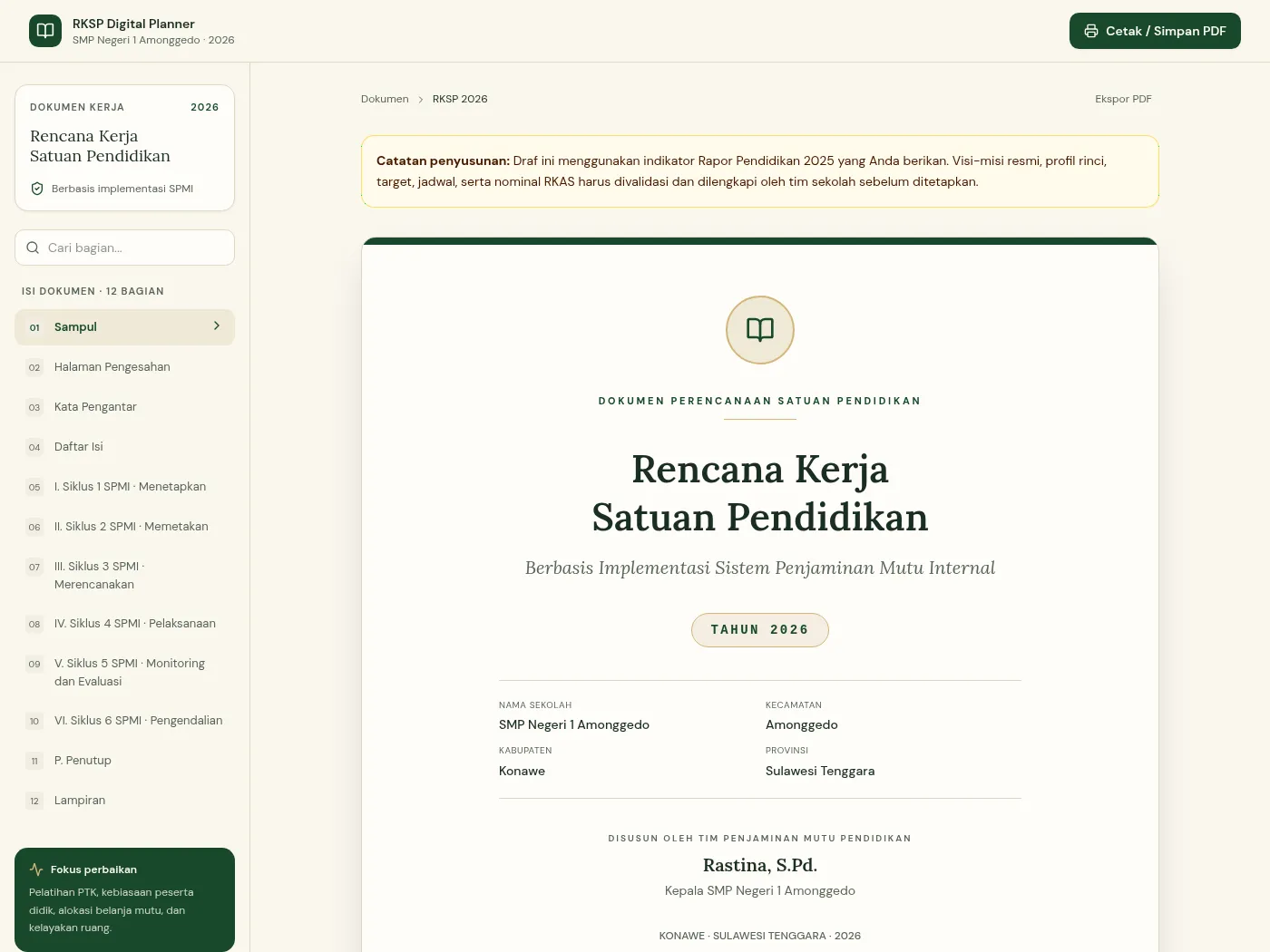 RKSP SPMI Digital Planner