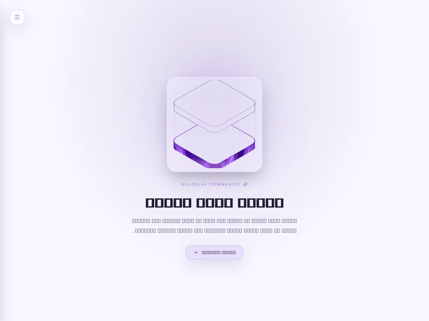 LifePixel Laws Portal