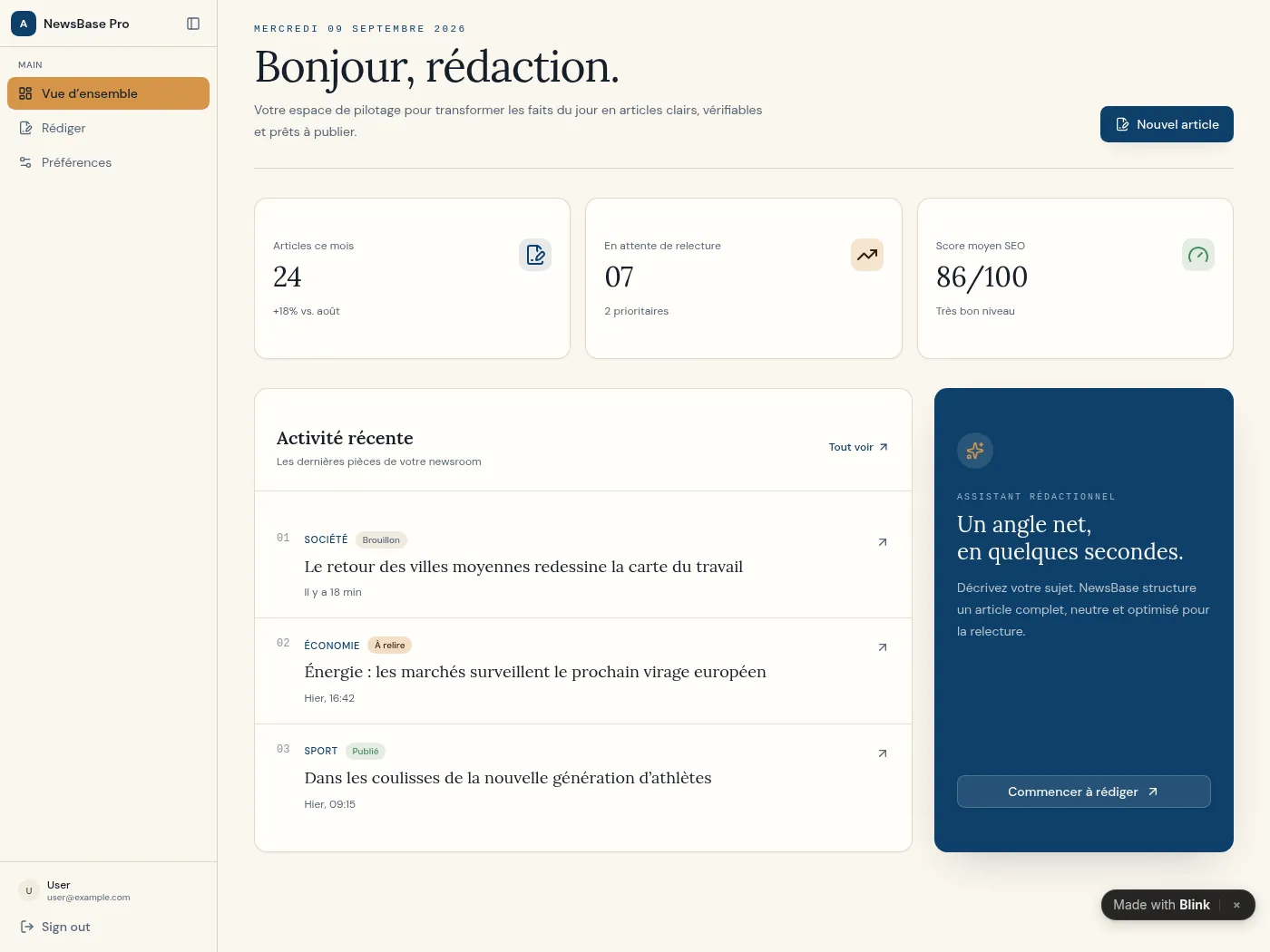 NewsBase Pro