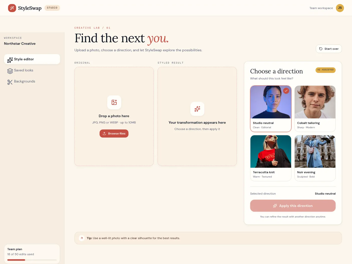 StyleSwap AI Editor