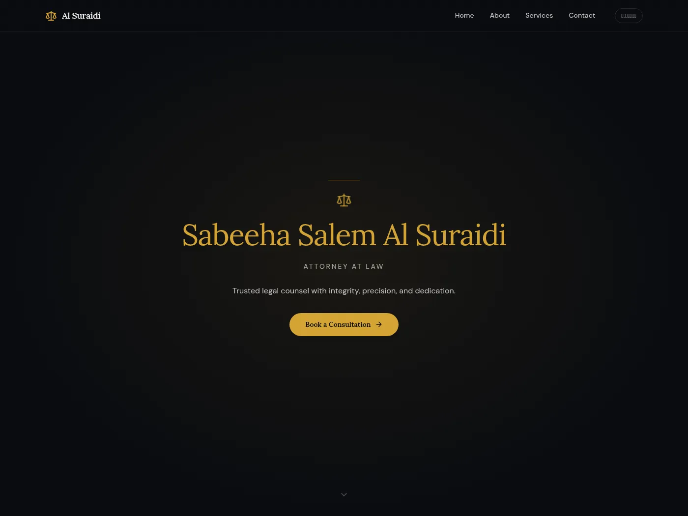 Sabeeha Law Website
