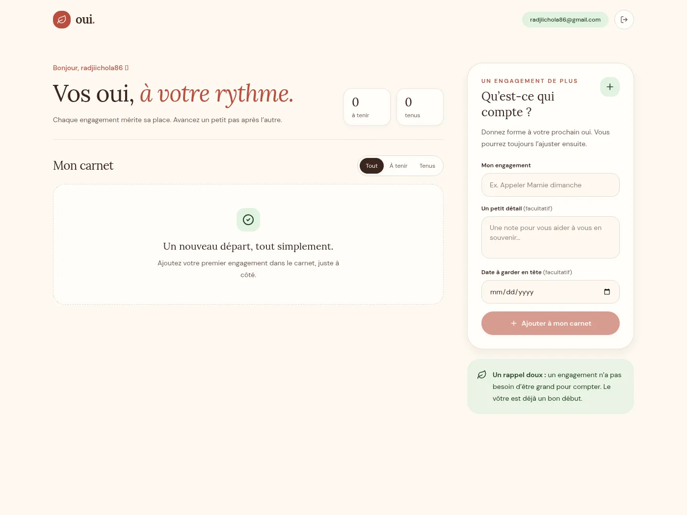 Oui App