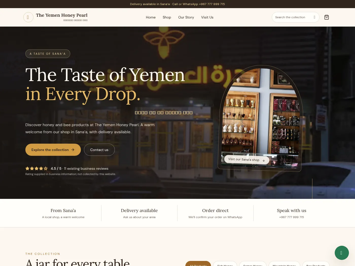 Yemen Honey Pearl Store