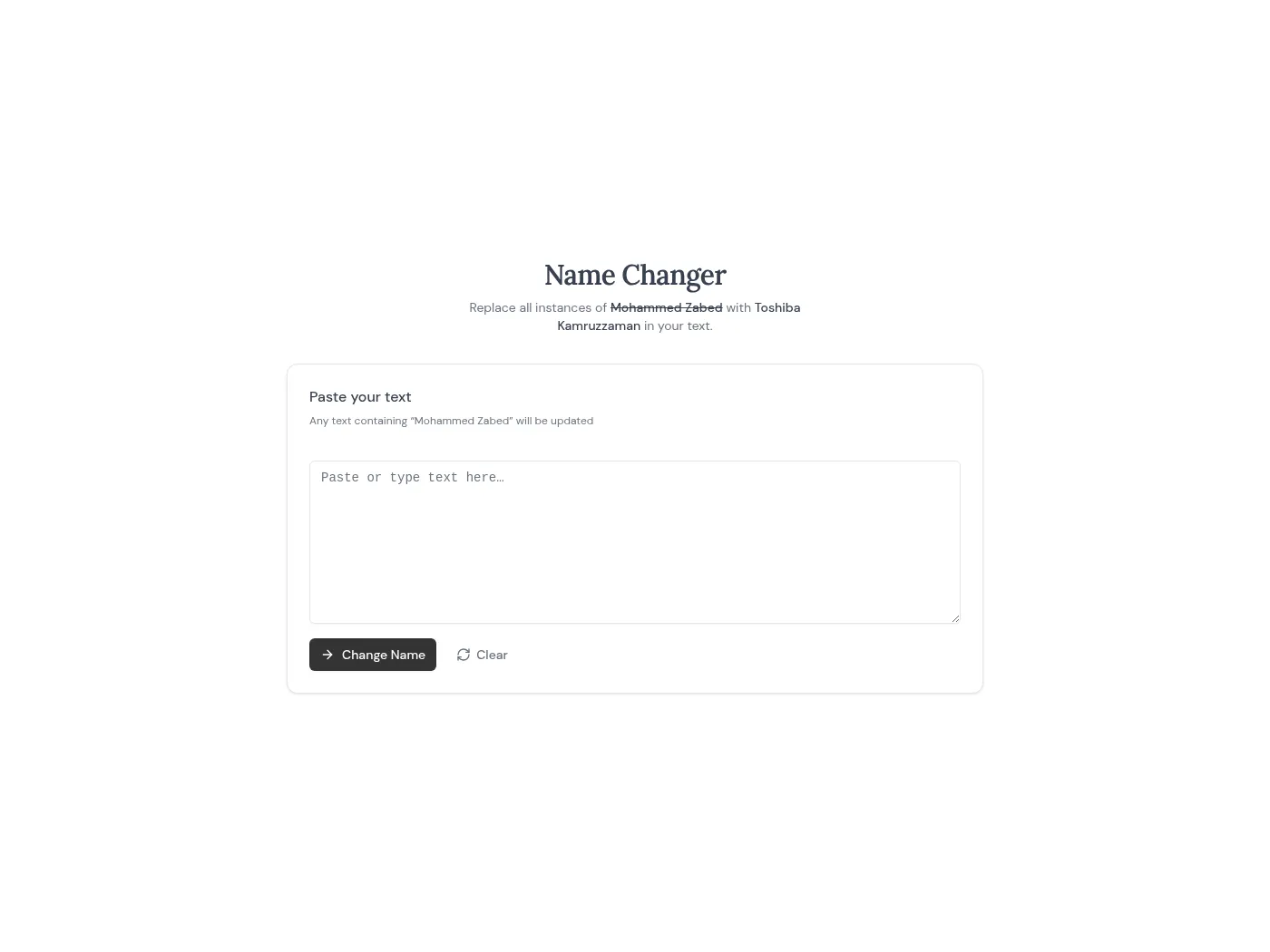 Name Changer Utility