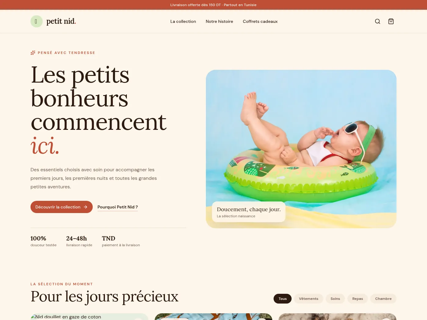 Tunisian Baby Shop