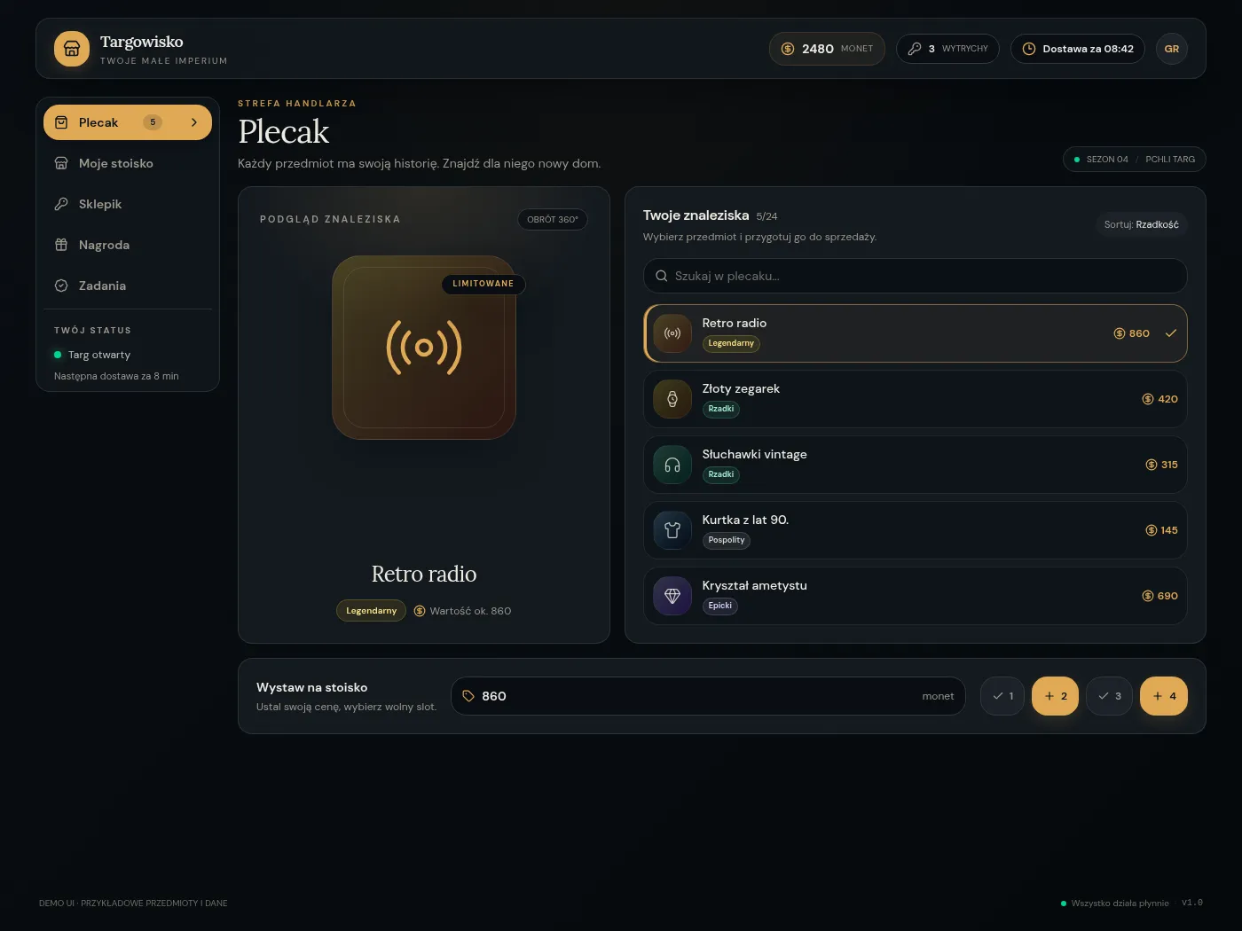 Roblox Flea Market UI