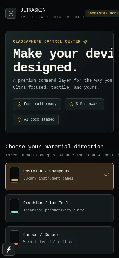 UltraSkin Premium Suite
