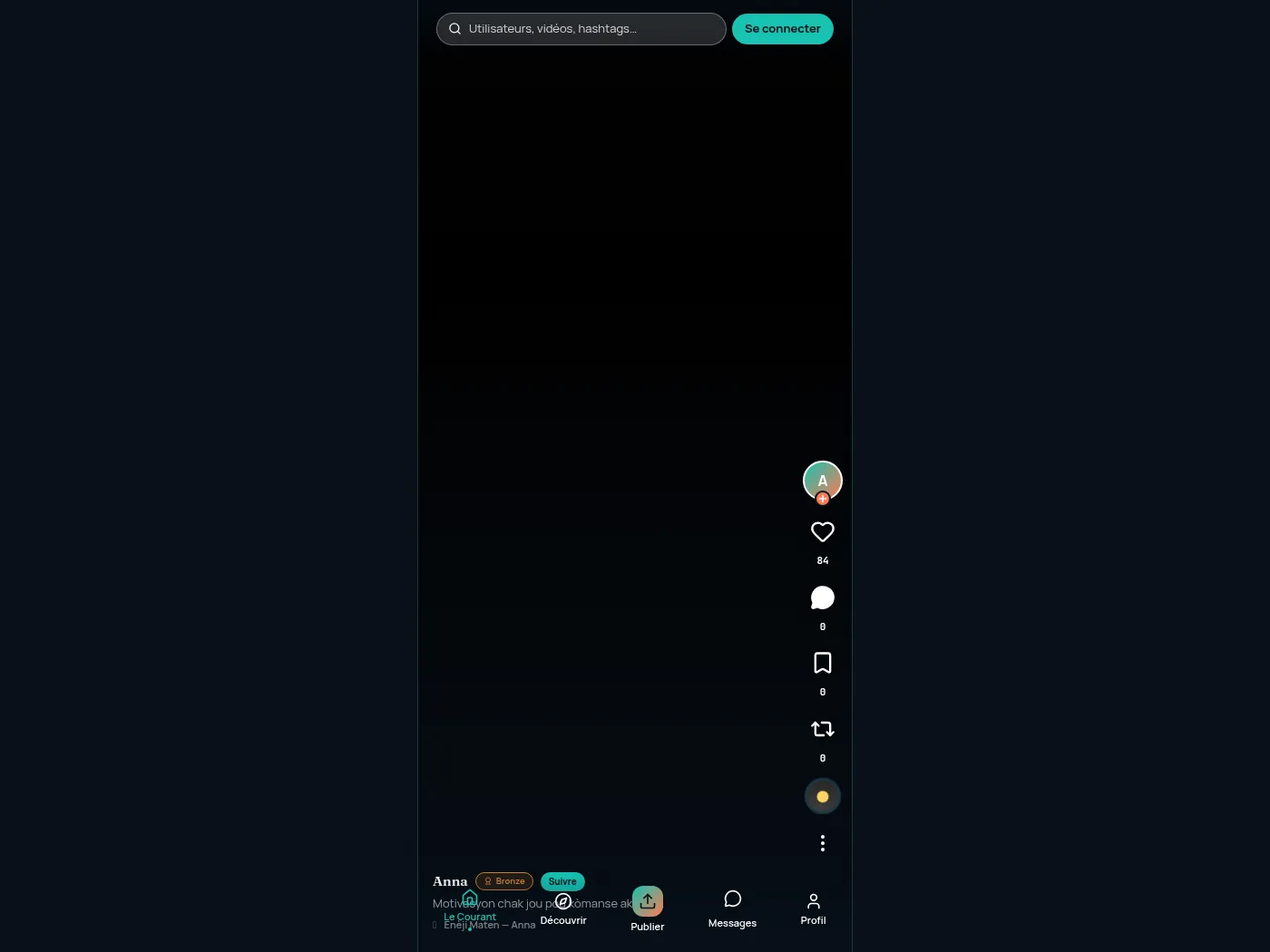 Lakou Short Video App