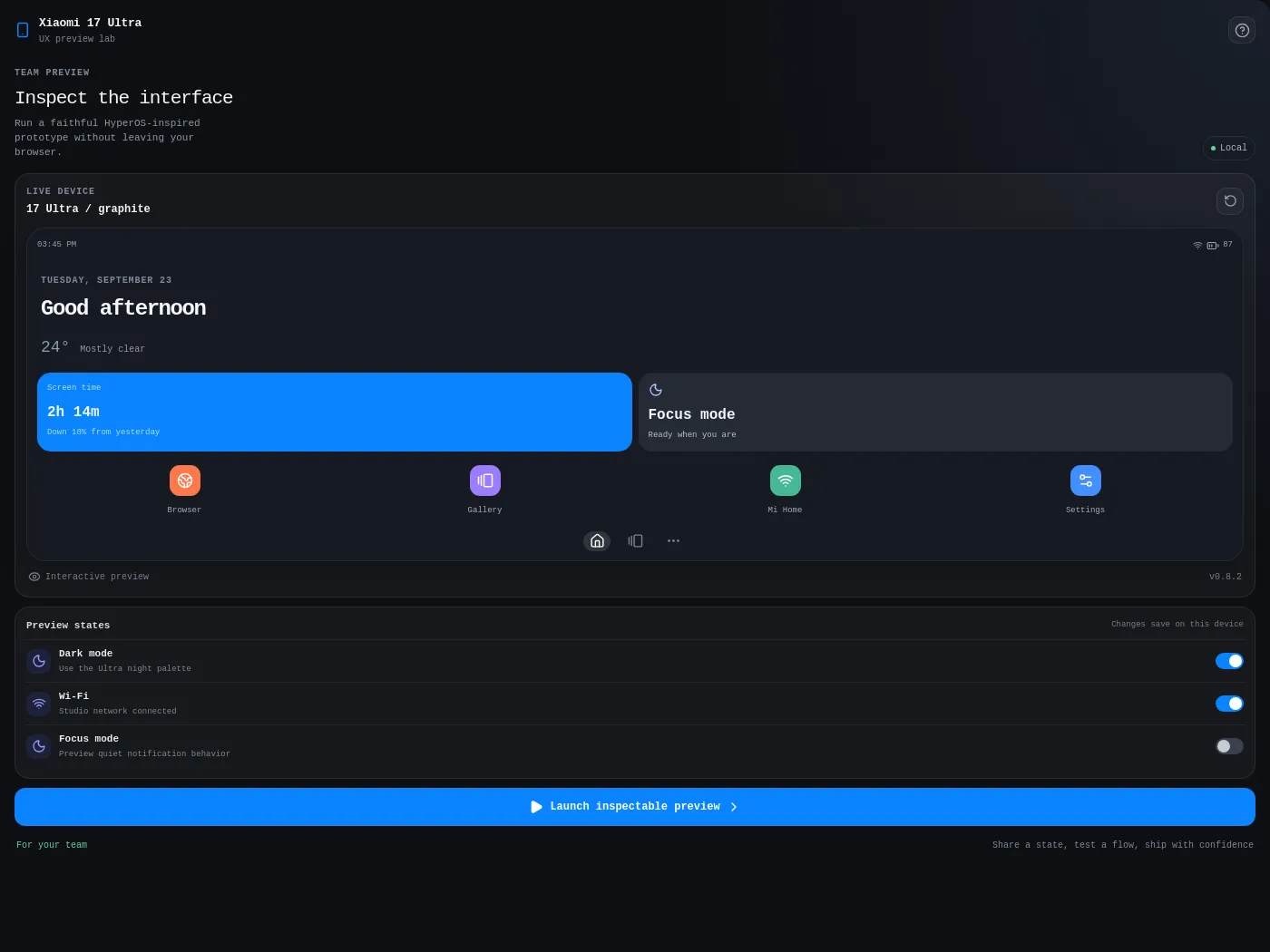 Xiaomi 17 Ultra Simulator