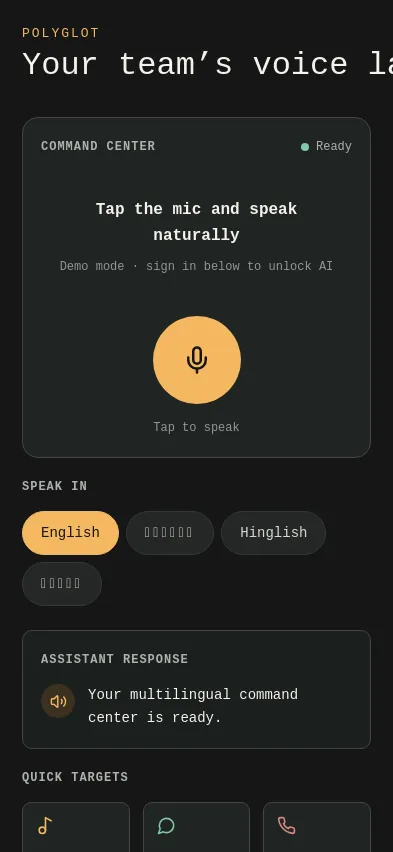 Polyglot AI Assistant