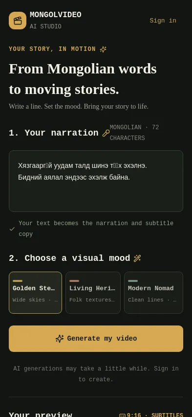 MongolVideo AI Studio