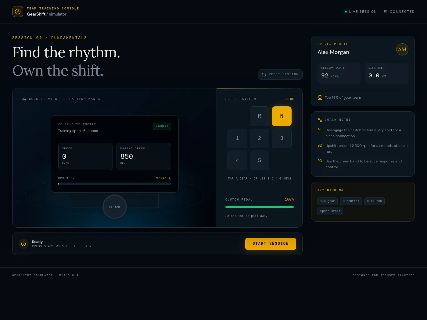 GearShift Simulator