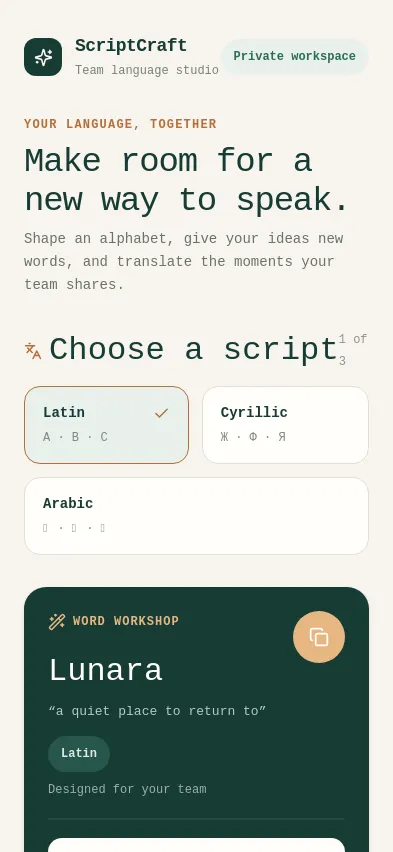 ScriptCraft Mobile