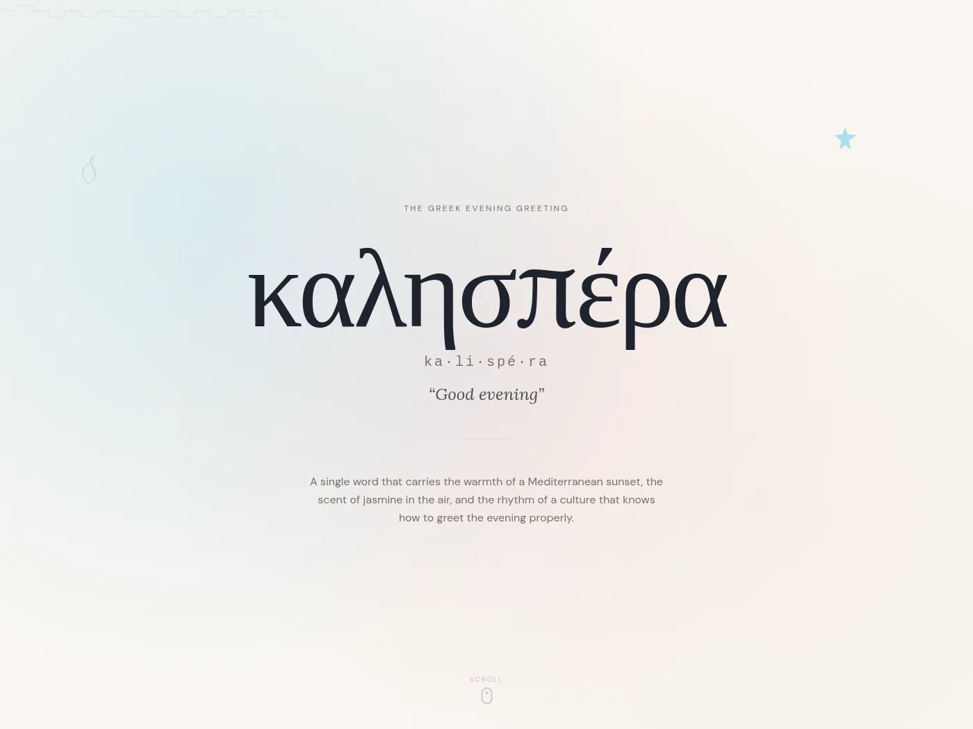 Kalispera