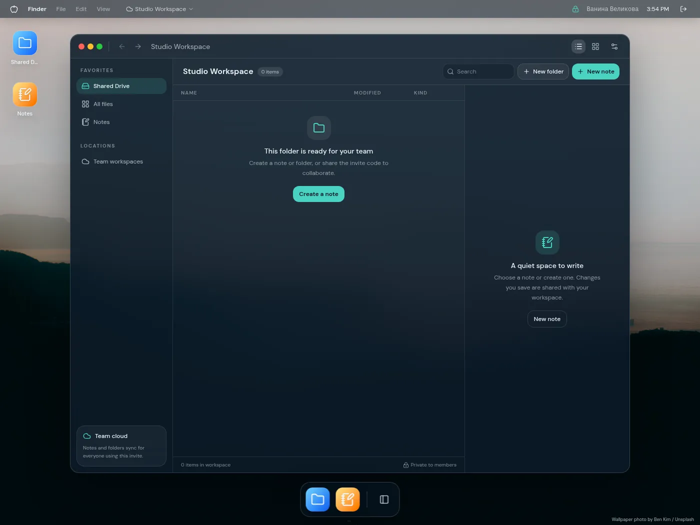 MacOS Virtual Workspace