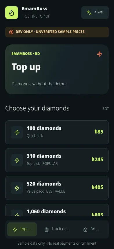 EmamBoss Top Up App
