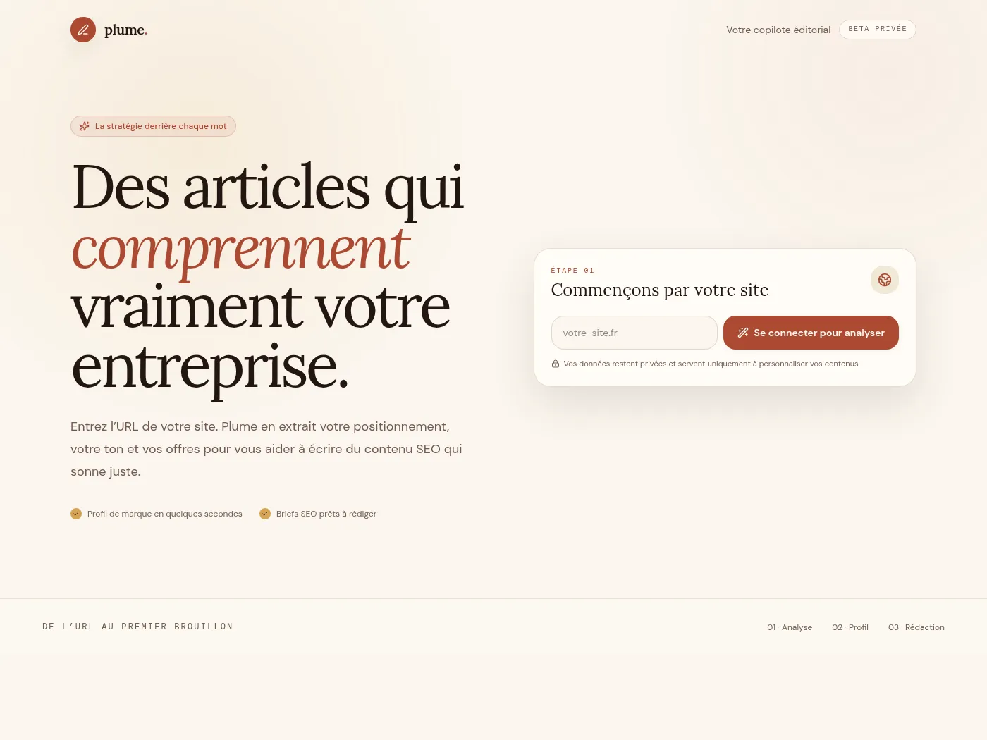 SEO Article Writer AI