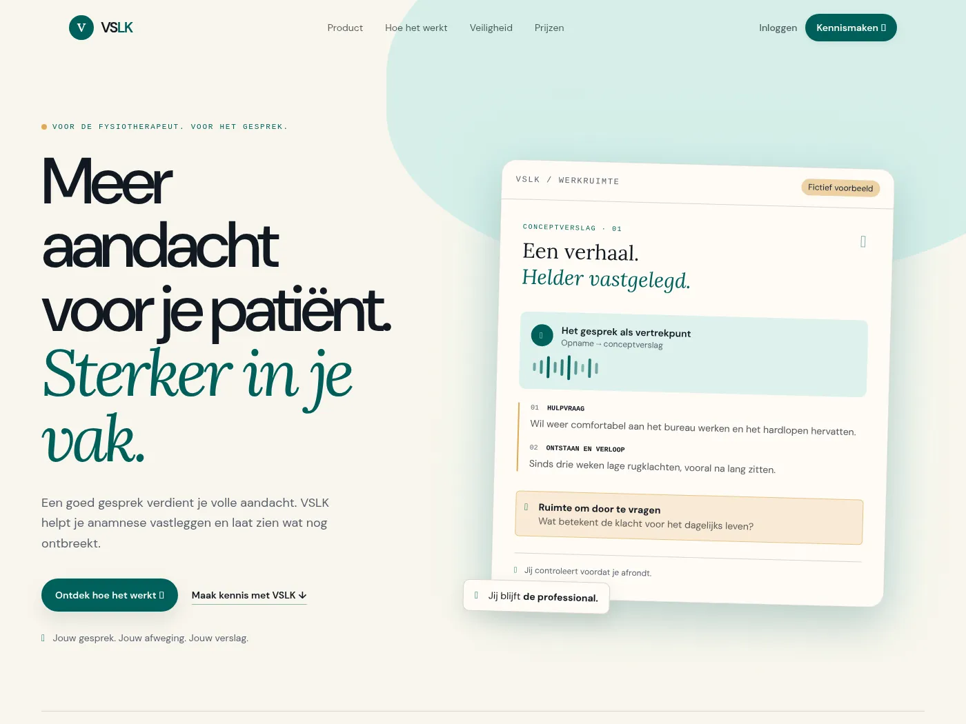 VSLK Site Redesign