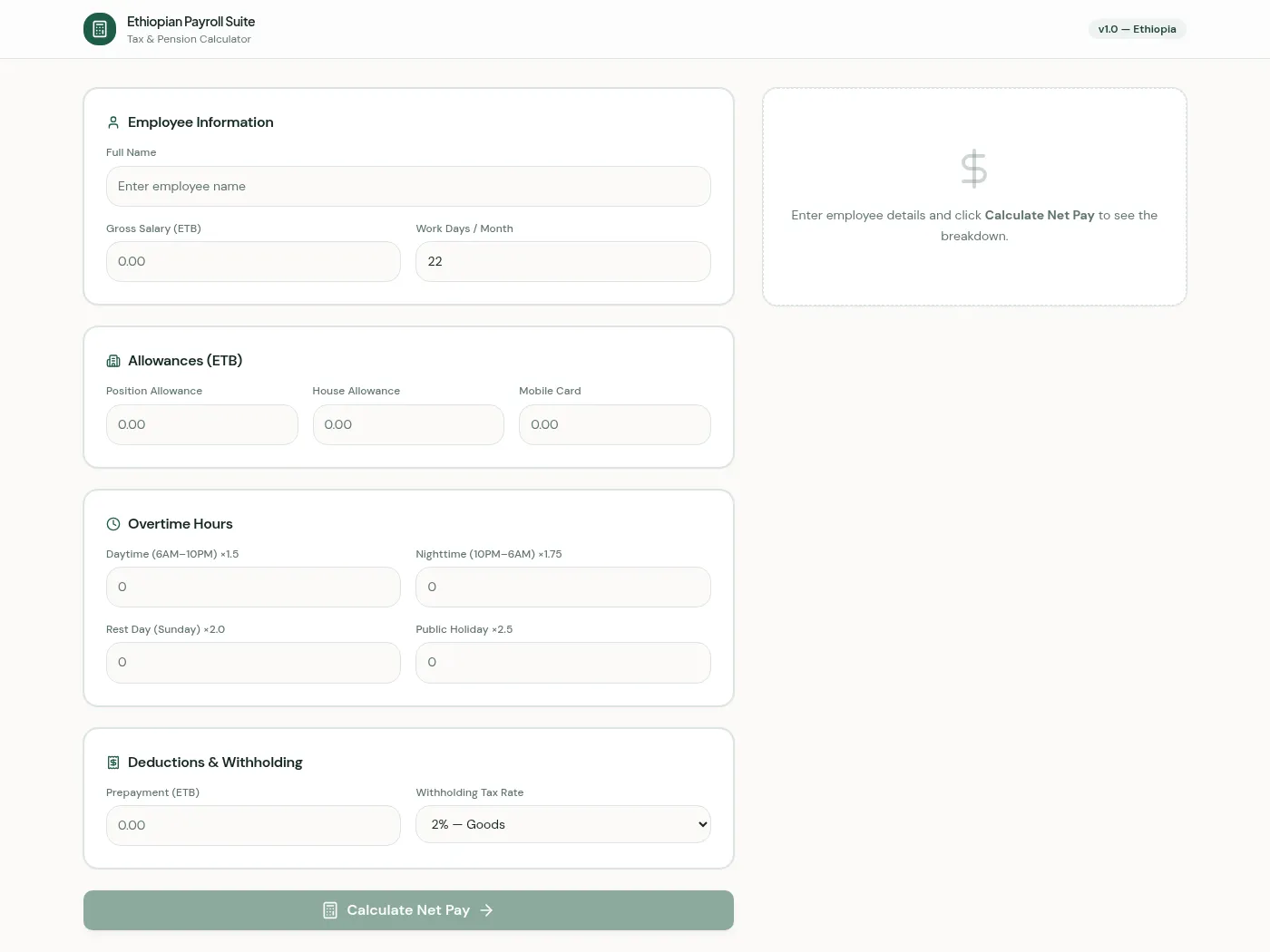 Ethiopian Payroll & Tax Suite