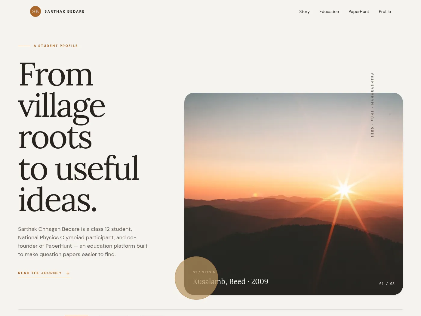 Sarthak Bedare Personal Site
